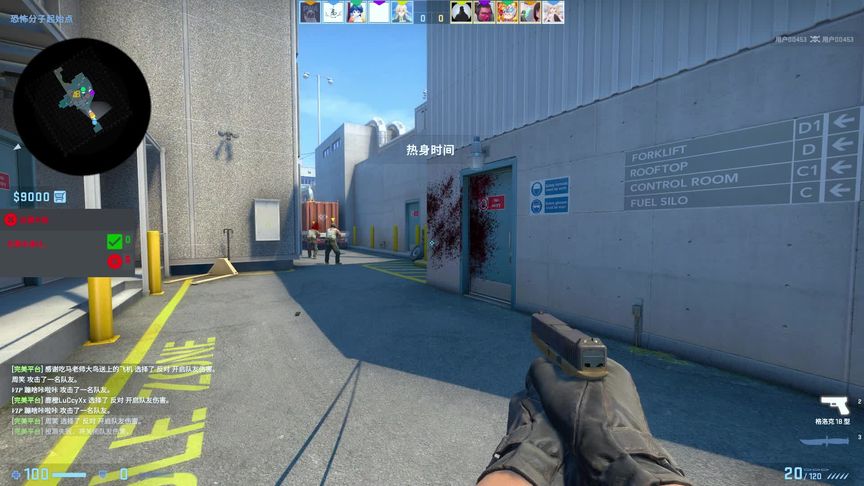 解决今天Steam皮肤加载不出来的问题#csgo (Retry)