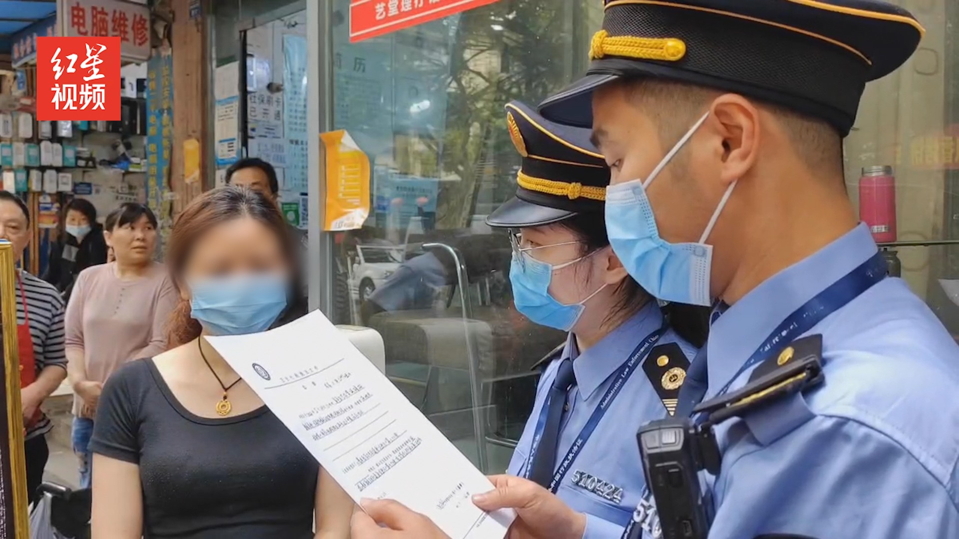 成都打击非法行医:查处涉嫌非法行医人员19人 有人员非法实施放血疗法