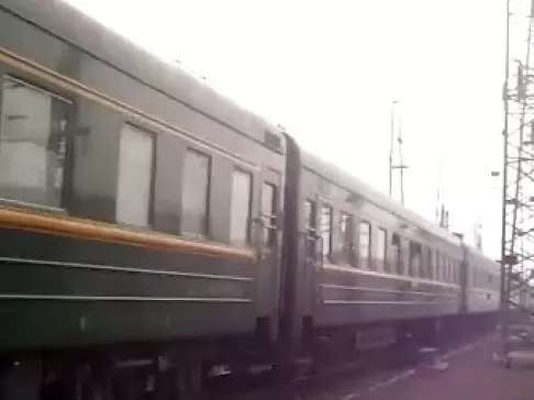 国际列车K3次北京站开车