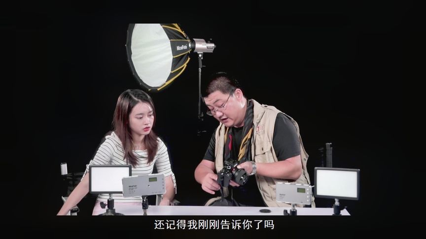 Sony相机a7R3入门教程-4