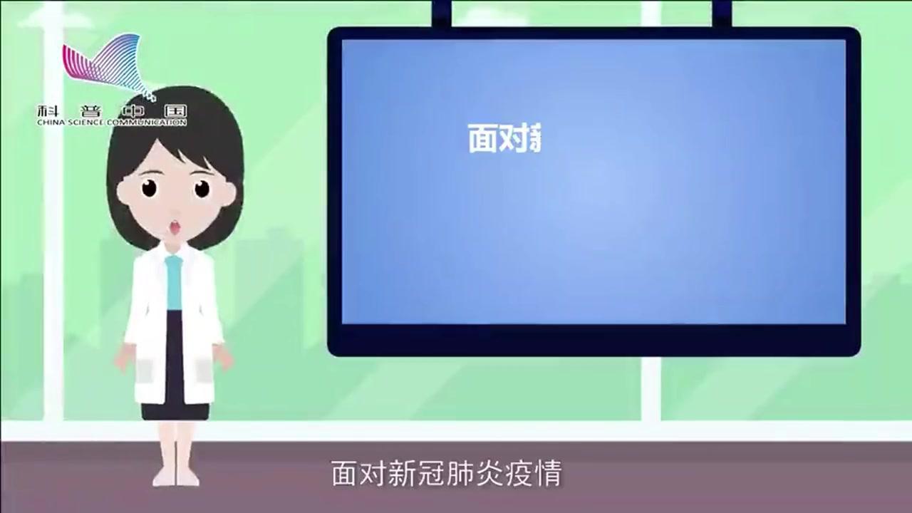 新型冠状病毒肺炎疫情心理调适指南:青少年心理调适