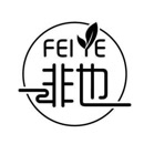 FEIYE非也茶 