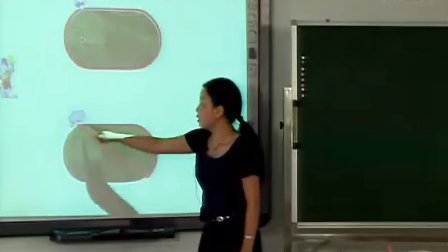 什么是周长 人教版_三年级小学数学课堂展示观摩课实录视频视频