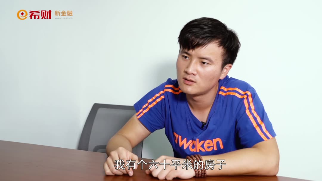 申请信用卡总是被拒怎么办?成功申卡的秘诀告诉你