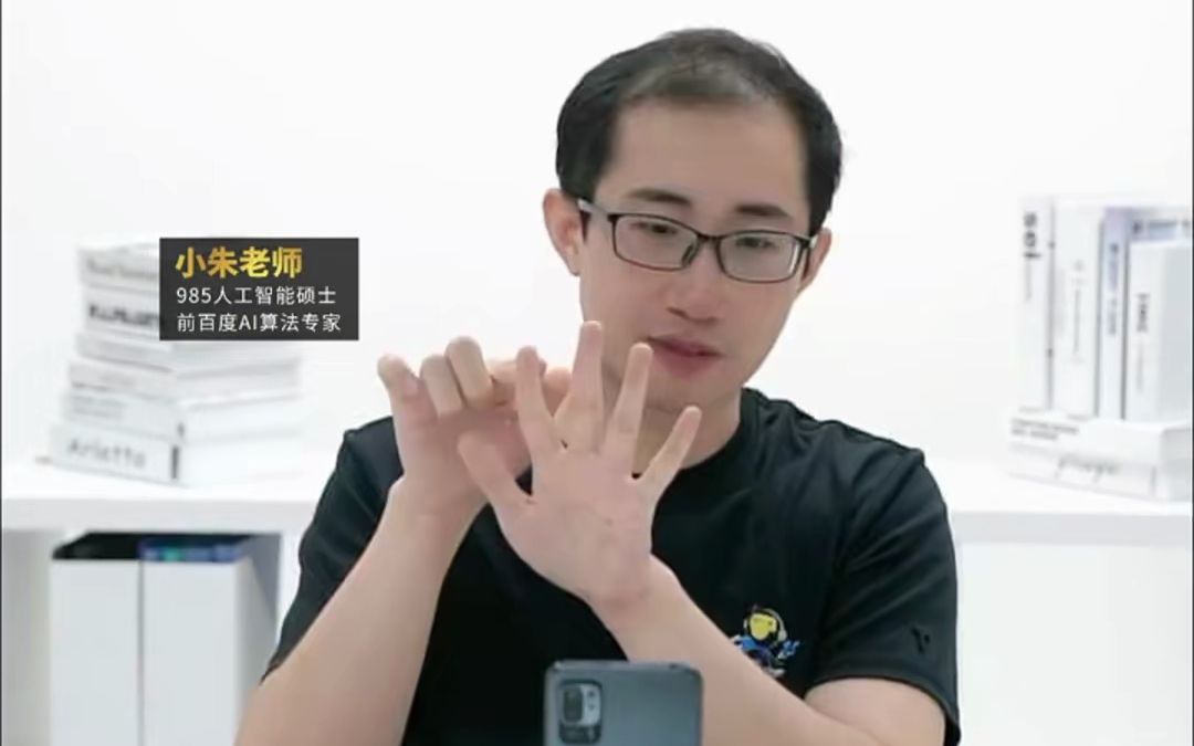 Python的五大就业方向