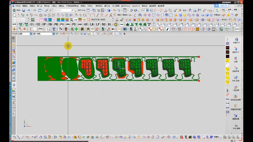 五金冲压模具设计汽车油箱零件模具工艺结构设计第一集