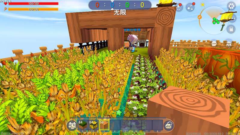 迷你世界:与小伙伴一起建造房子