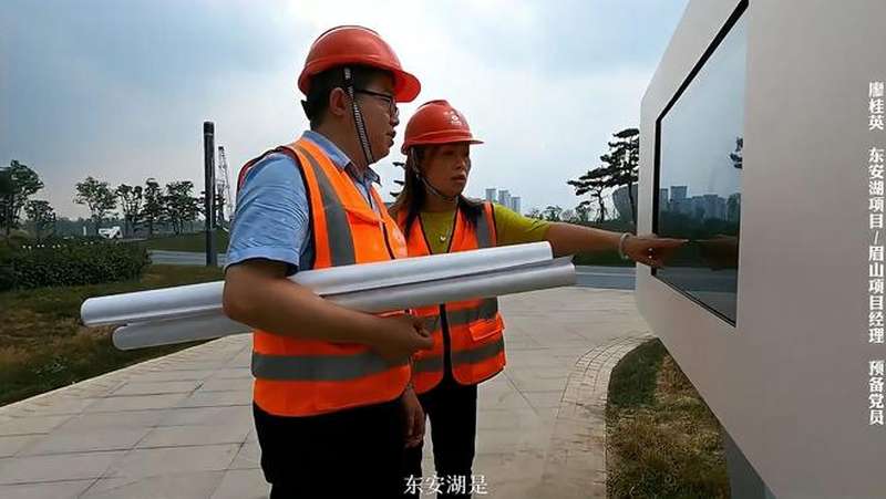 ...多角度展示了成都院劳动者坚守平凡岗位的一天,记录了他们筑梦新...