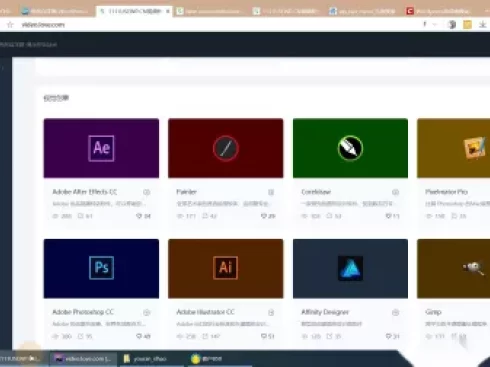 WordPress仿站实例教程-导航站点仿制-020