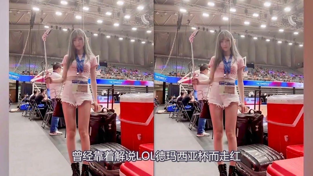 土豪花百万只为看奶腐儿私照照片不小心曝光后,网友气的干瞪眼
