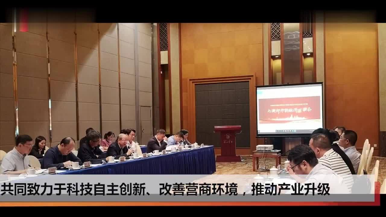 互联网与新经济专业委员会成立,阿里、腾讯、封面传媒等10家企业成...