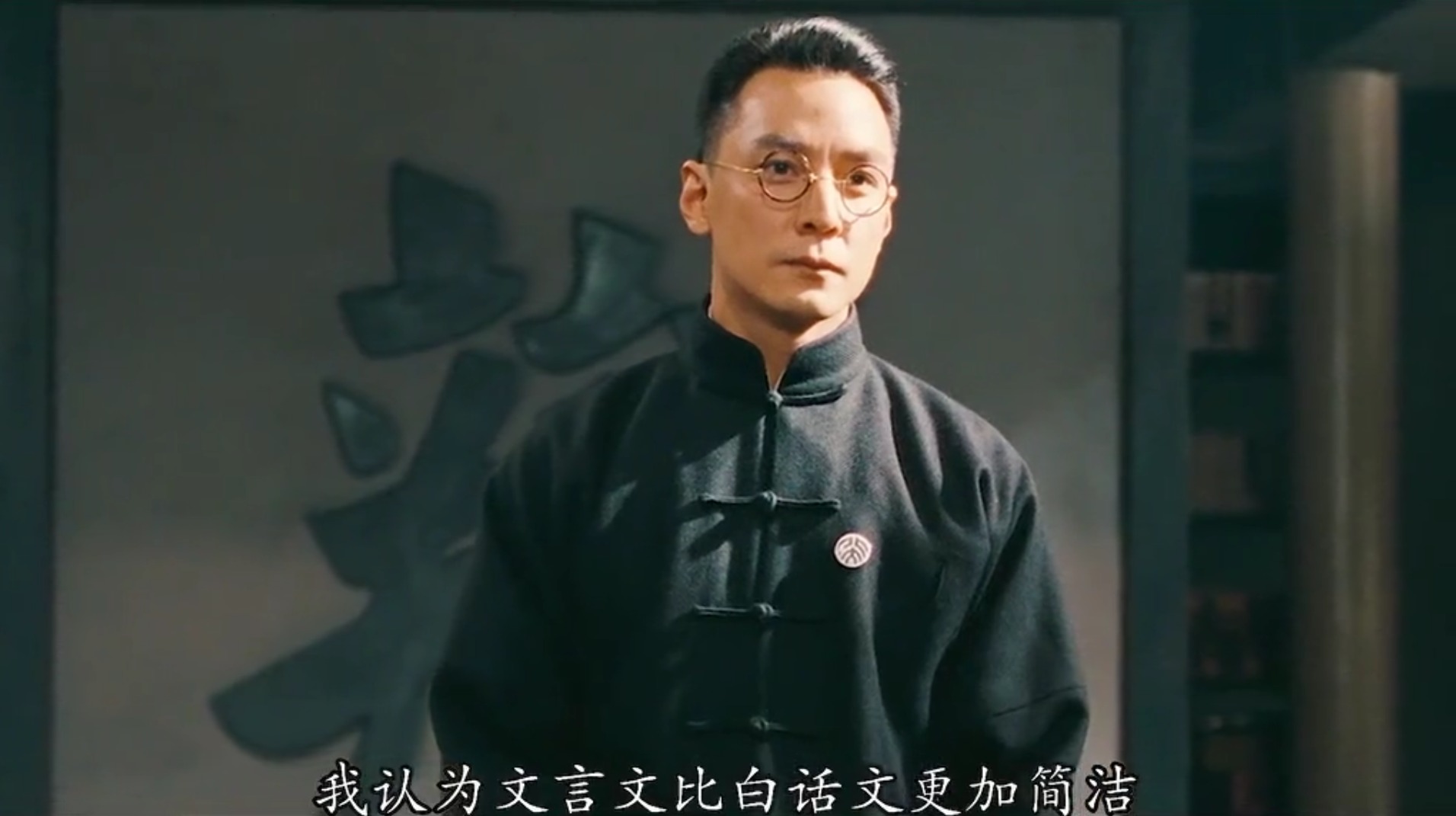 胡适只用了短短三个字,就说明了白话文比文言文更加简洁