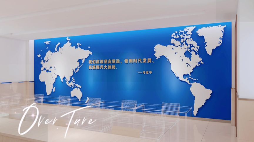 专用教室设计 #教育 #校园文化建设 #案例赏析 #空间美学