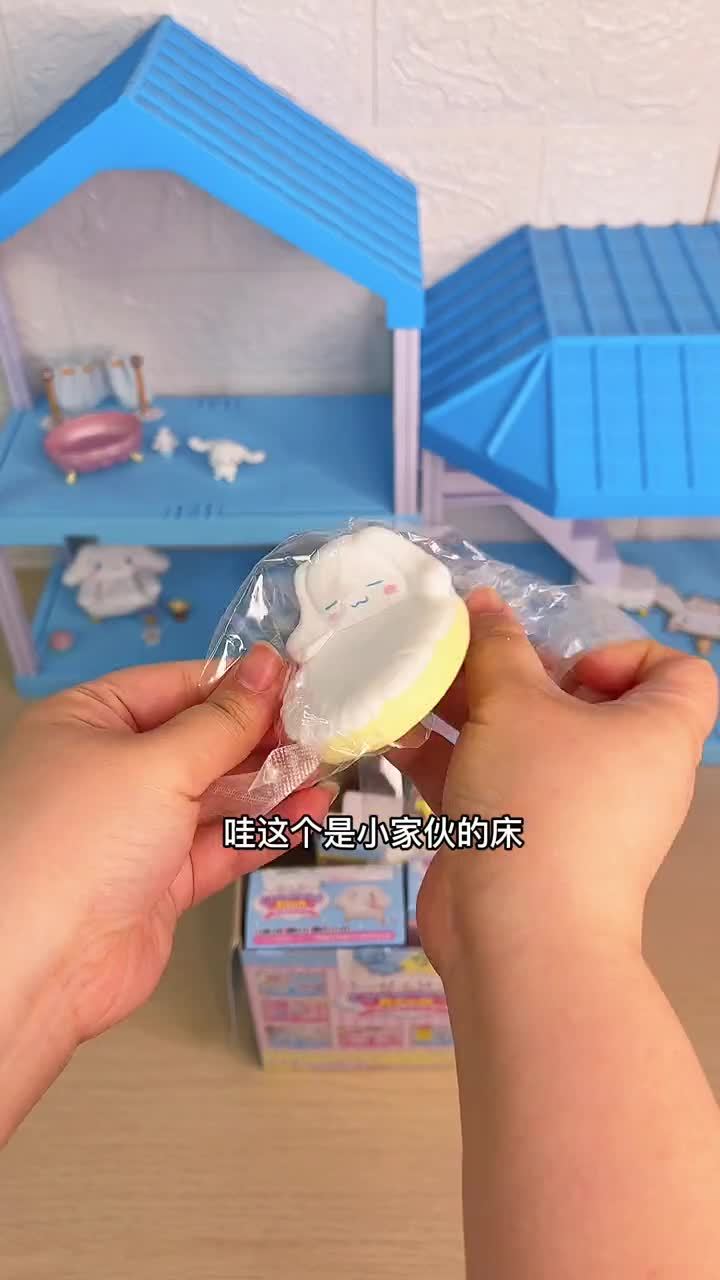 我的小仓鼠别墅改造完成!猜猜别墅的新主人是啥!#萌宠