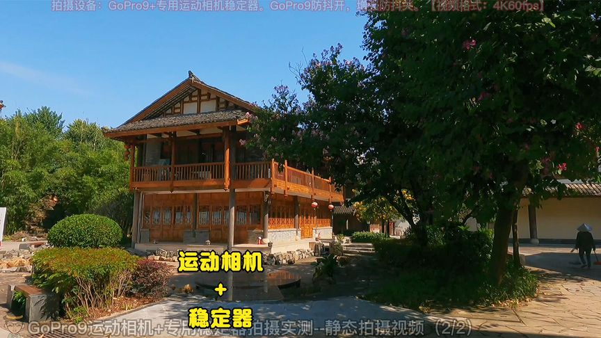 运动相机狗9有必要买专用的物理稳定器吗?