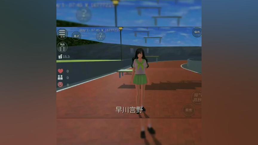 #lark团队 #希望能火 #樱校