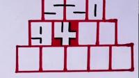 儿童绘画:最强数字表白,你学会了吗?
