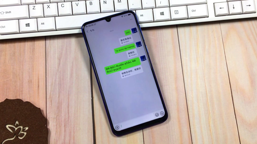 分享3个微信隐藏的表白代码,向女朋友表达爱意,神秘又浪漫