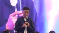 (四年级)上册语文优质课《神话导读》