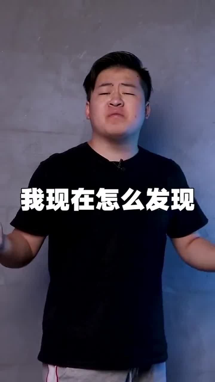 电脑怎么挑选发表一下自己的观点拒绝口嗨,从我做起