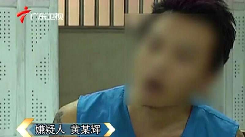 真实案例!佛山警方出动30名警力兵分三路将犯罪团伙一网打尽