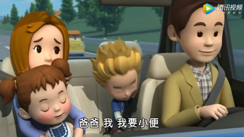 《成长篇》交通安全宣传片 大人小孩都应该看,对生命负责