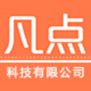 凡点科技520 