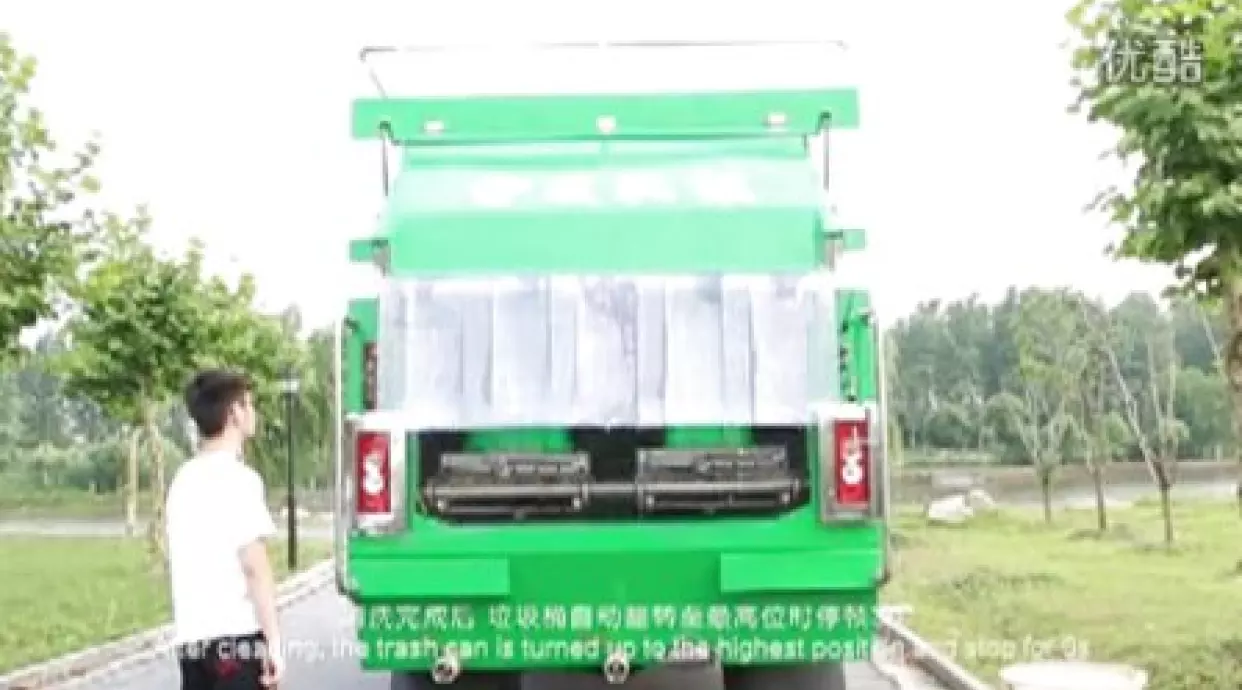 垃圾桶清洗车150720