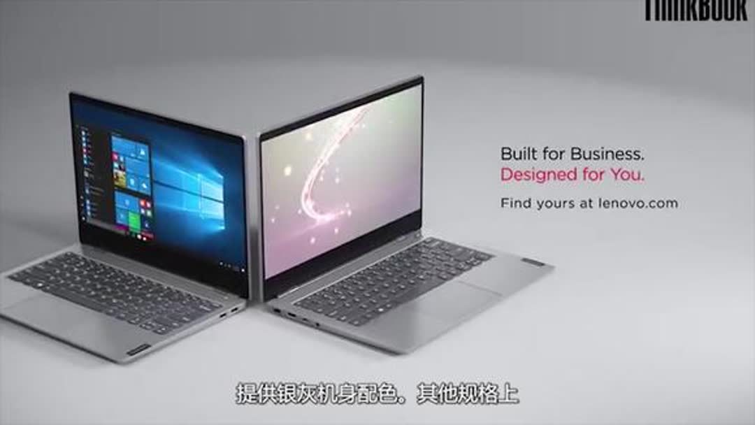 双屏笔记本?!联想这个操作亮了!