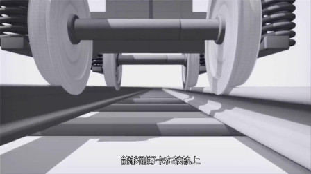 火车是怎么通过交叉路的?老外3D动画模拟,错一步.