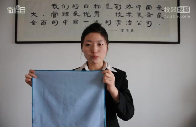 如何合理使用抹布?