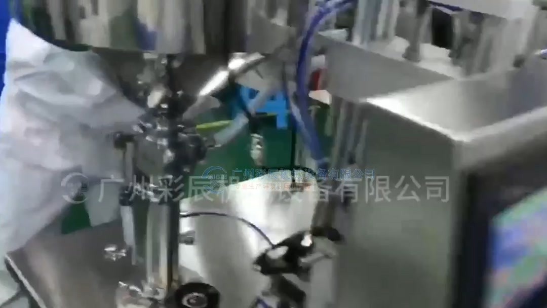 加热式软管封尾机 软膏灌装封尾机设备 手动软管灌装封尾机