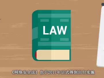 区块链技术如何应对网络安全的挑战