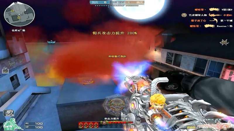 穿越火线:加特林炼狱,没有刷不完的僵尸,只有打不完的子弹!