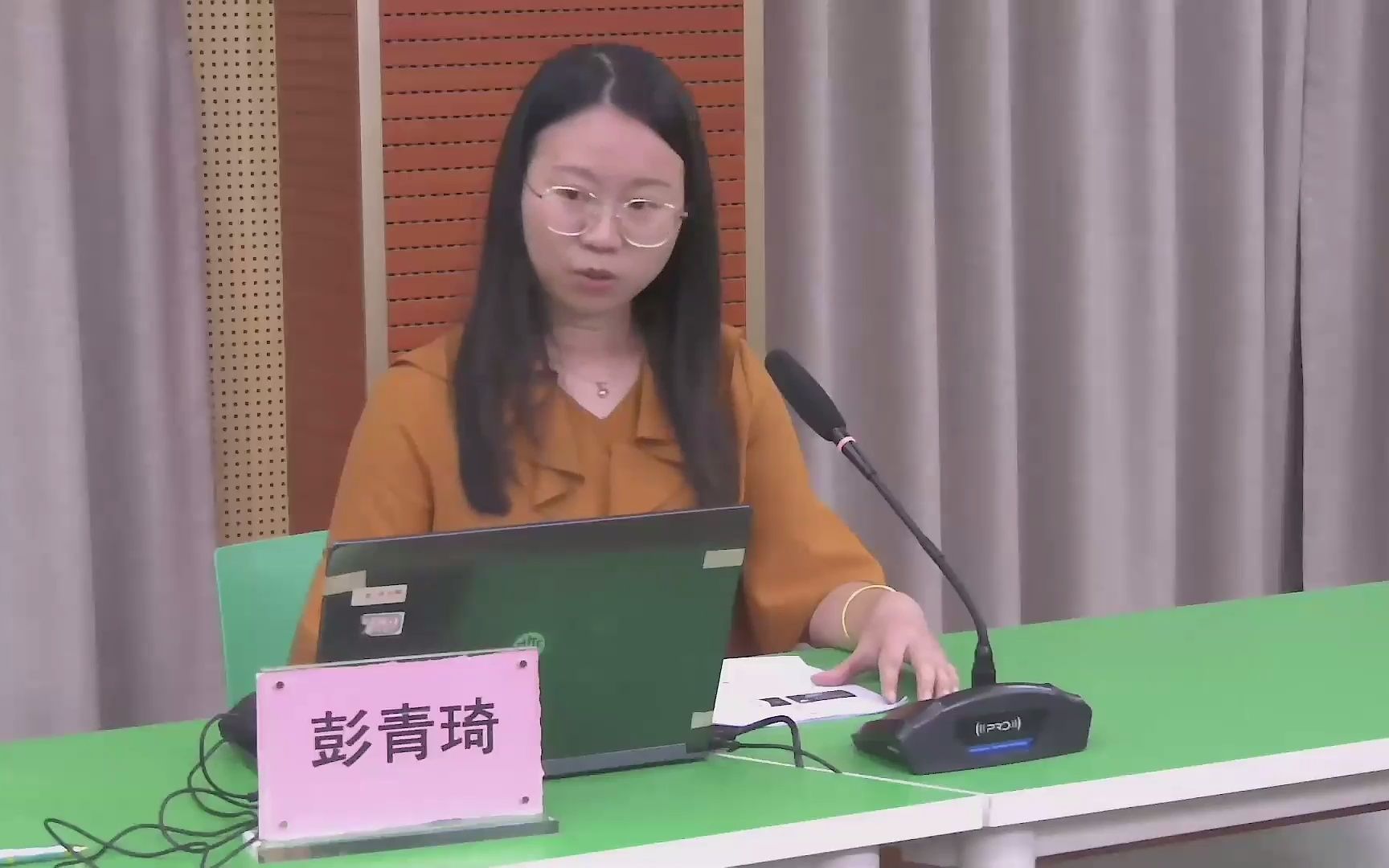 北师大(珠海)附中2022级高一新生和家长线上会议 彭青琦发言.mp4