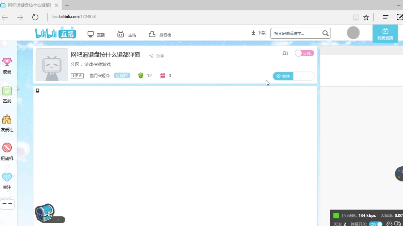 看挂佬--如何玩龙珠CS2.1---连续拿55个人头正确的装13姿势(第三期)