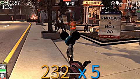 模拟山羊: 我是一只僵尸羊, 我要感染所有人