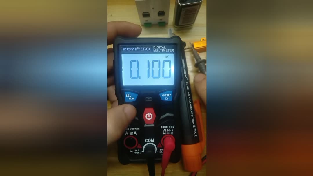 不用切换档位的万能表就是好用,喜欢的双击