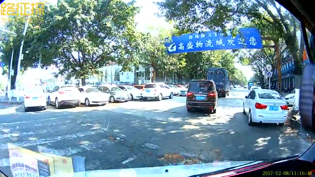 ...媒体后视镜,路征探M1一镜抵原车3镜1296P高清行车记录仪为车主护航