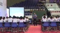 课堂教学实录20170922_05