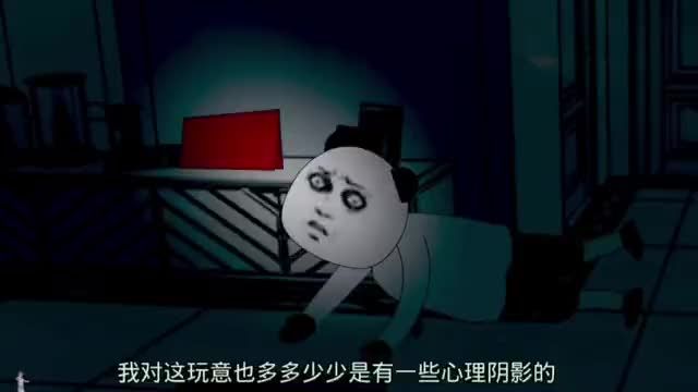 诡异的房子(下)结局#沙雕动画 #搞笑视频 #鬼故事系列