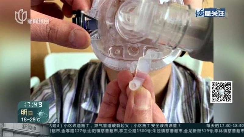 用爱创意抚慰病患 护理器具护士发明