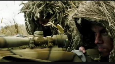 作战任务取消, 狙击手爆发出惊人战斗力, 连直升机也狙掉