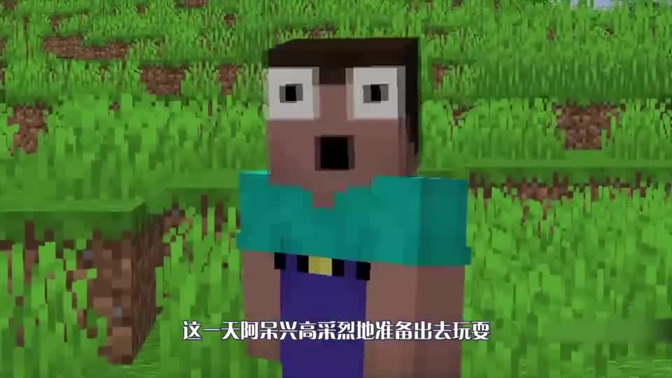 我的世界:使用液体打造的凋零!可太厉害了!