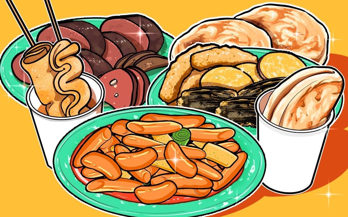 ߍ�街边小食吃播!路过炒年糕铺就走不动了,大冷天来一碗超美味 ...