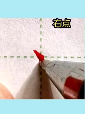 最难的也是最简单的硬笔书写,硬笔书法,硬笔楷书,中性笔文化站