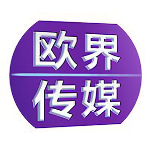 无线端 