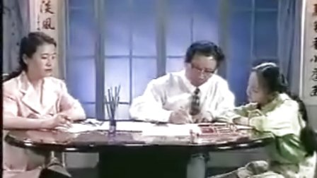 24硬笔行书入门技巧(1)
