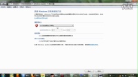 如何解决会声会影打不开的问题