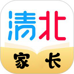 清北家长 